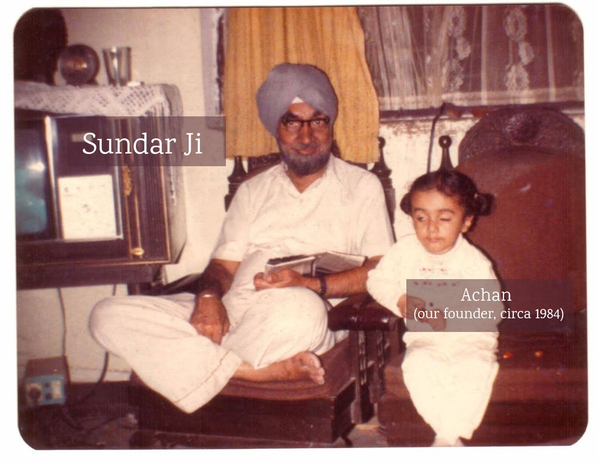 Sundar, The Man and the Vision – Sundar Studio